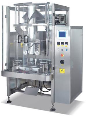 China CXG-1000 Large vertical automatic packaging machine for sale