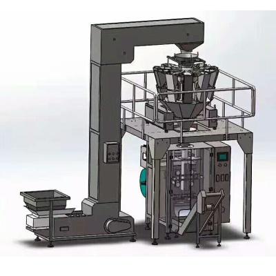 China CXG-520W Packing machine for Granule, potato chips for sale