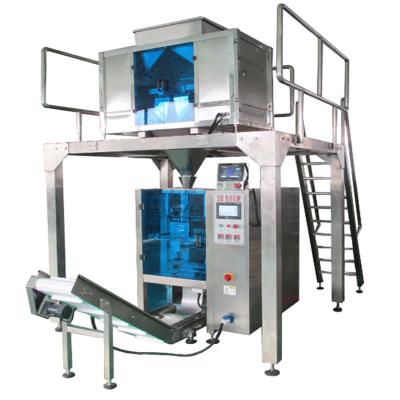 China Hight accuracy automatic potato chips rice filling packing machine for sale