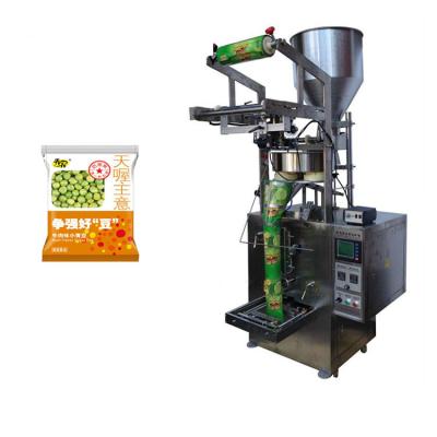China sachet packaging machine spices powder 20g coffee packing machine for sale