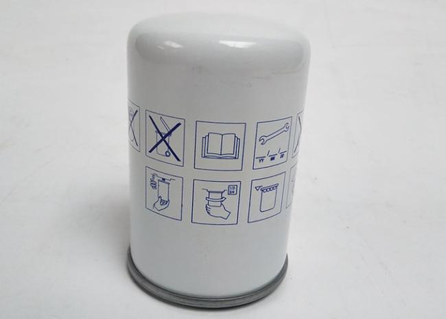 21492771  Generator Set Diesel Filter Element P553004 1