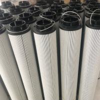 China Wind Power Filter Element with 99.9% Filtration Efficiency and Customizable Dimensions for Wind Turbine Systems for sale