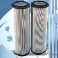 China Wind Power Filter Element with 2-Year Service Life and ISO 9001 Certification for Various Turbine Models for sale