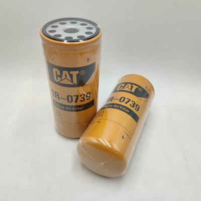 Κίνα Νέο προϊόν 2025 Υδραυλικό φίλτρο σκάφους με αποδοτικότητα διήθησης 99% και θερμοκρασία λειτουργίας -40 °C έως 100 °C προς πώληση