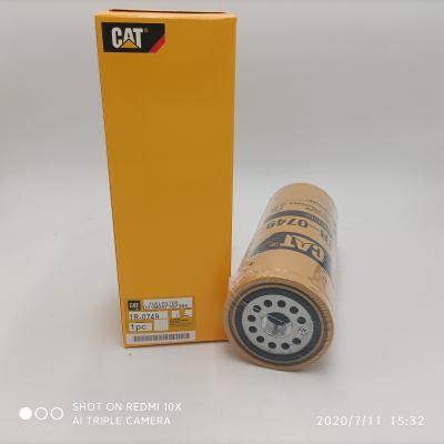 China Nuevo producto 2025 Excavadora filtro hidráulico con 99% de eficiencia de filtración y -40 °C a 100 °C de temperatura de funcionamiento en venta