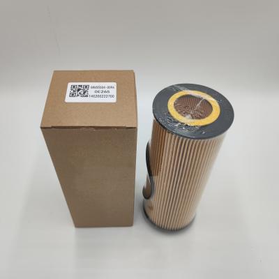 Κίνα Υδραυλικό φίλτρο υψηλών επιδόσεων για ανασκαφές με αποτελεσματικότητα διήθησης 99% και εγγύηση 3 μηνών προς πώληση