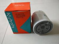 China Lengwang EMI 3000 Oil Filter Element 11-9182 Replacement with 3μm Precision and 120℃ Temperature Rating for sale