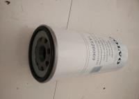 China 15126069 Diesel Filter Element for Ec360 Ec460 Excavators - 10μm Precision, 99% Efficiency, -40°C to 80°C Operating Range for sale