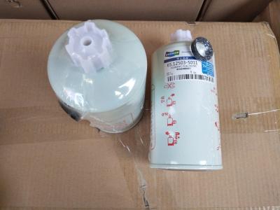 中国 12503-5011 Doosanの掘削機のためのトラックの燃料フィルター10um気孔率 販売のため