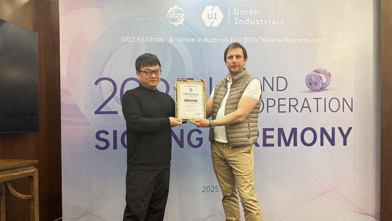 Geverifieerde leverancier in China: - Wuxi Guangqiang Bearing Trade Co.,Ltd