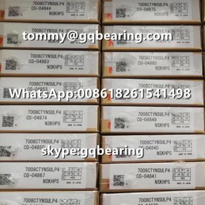 中国 15度接触角 単一ユニバーサル NSK 7008CTYNSULP4 角接触ボールベアリング 販売のため