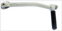 China Motorcycle Kick Starter Lever 45# Carbon Steel Chrome Plated 6-Level Salt Spray for sale