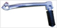 China Motorcycle Kick Starter Lever 13 45# Carbon Steel Chrome Plated for sale