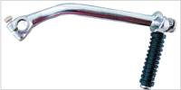 China Motorcycle Kick Starter Lever 26 45# Carbon Steel Chrome Plated ISO/TS 16949 for sale