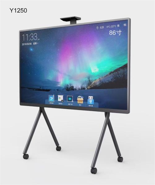 Quality Adjustable Cold Rolled Steel Portable Tv Stand Tv Display Cart Floor Swivels 145 for sale
