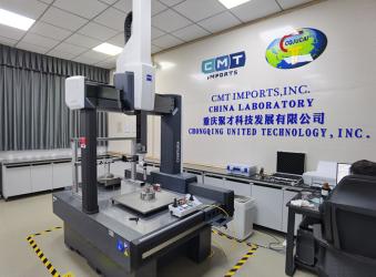 China Factory - Chongqing United Technology Inc.
