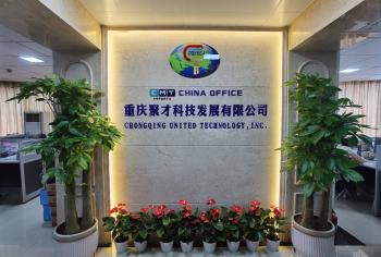 China Factory - Chongqing United Technology Inc.