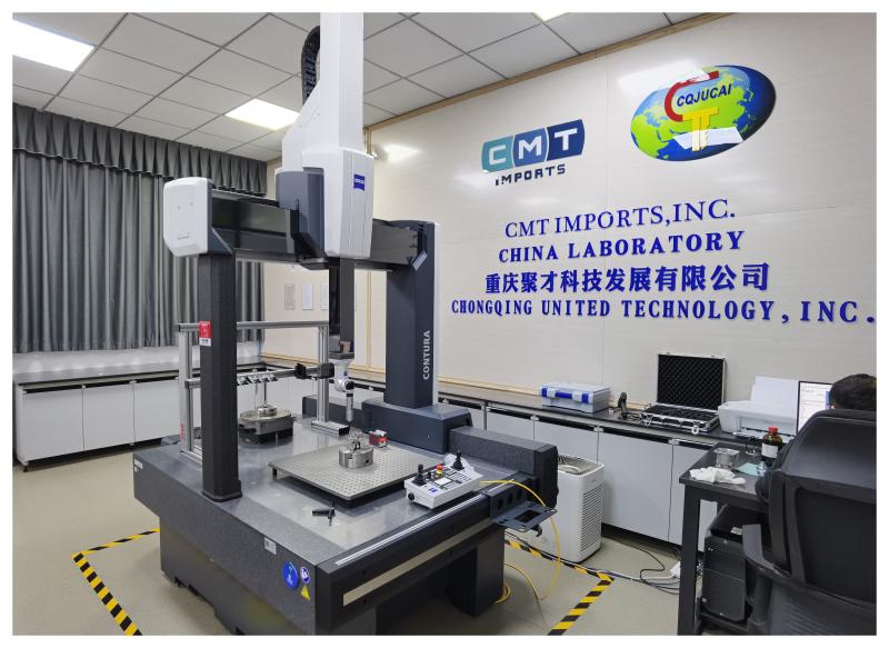 Fornecedor verificado da China - Chongqing United Technology Inc.