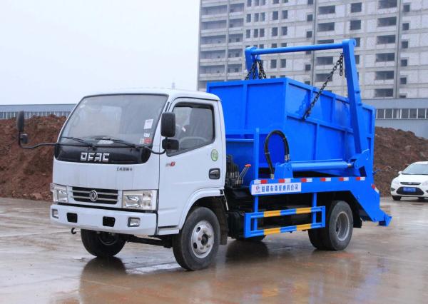 Quality Dongfeng 6cbm Swing Arm Garbage Truck 4X2 Refuse Collection Garbage Collection Vehicle for sale