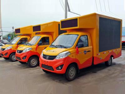China P4 P5 P6 Mobile Screen Stage Truck LED Mobile Advertising Broadcast Truck for sale