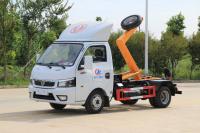 Quality Hook Lift Garbage Truck 4X2 Mini Garbage Truck 4cbm for sale