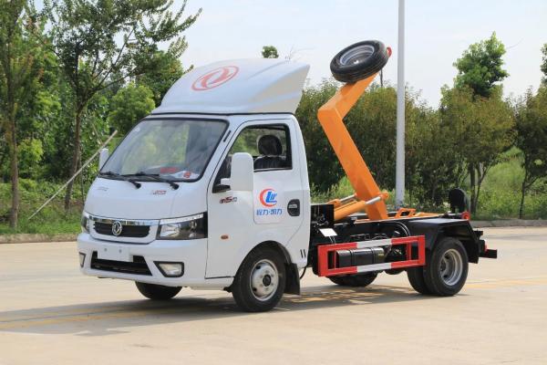 Quality Hook Lift Garbage Truck 4X2 Mini Garbage Truck 4cbm for sale