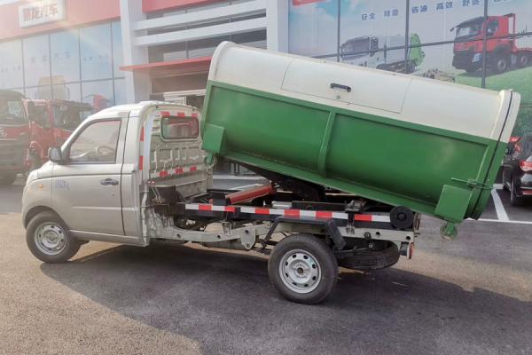 Quality Mini Foton Roll off Container Refuse Garbage Collection Truck for sale