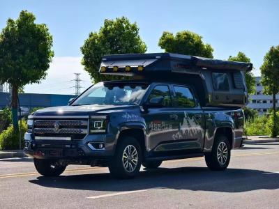 China Luxury RV Caravans Motorhome Camper Van Touring Car Camper With RV Toilet Window 12V Fridge Van for sale