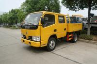 Quality Light Duty Double Cabin 5 M3 Tipper Truck Capacity Dump Truck for sale
