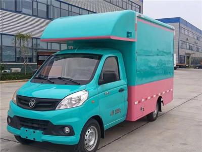 China EHY Manual Mobile Kitchen Truck 4x4 6x6 Mobile Cooking Truck for sale