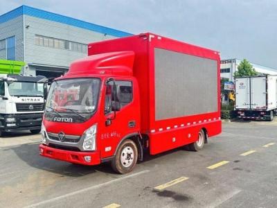 China Outdoor Digital Advertising Billboard Truck Custom LOGO With P6 LED Display Screen for sale