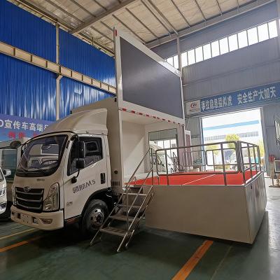 China LED Advertising Vehicle 3D Loudspeaker Van Car Mobile 3D LED Billboard Truck for sale