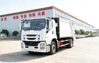 Quality Second Hand Garbage Trucks JAPAN Technology Used Garbage Compactor Truck 8m3 for sale
