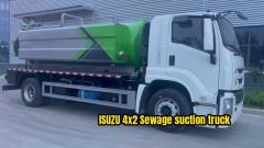 Isuzu 4x2 Sewage Suction Truck