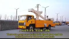Aerial work vehicle