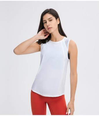 中国 網の通気性の丸首のタンク トップ、袖なしの体育館の上の女性の58cmの長さ 販売のため