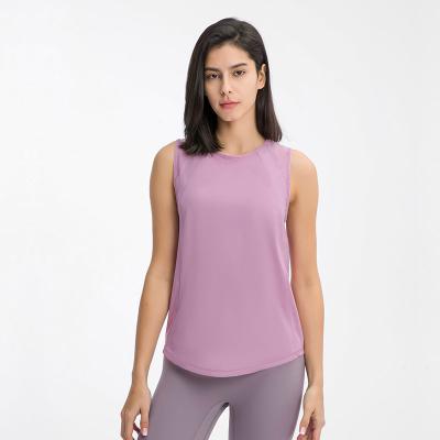 中国 網の通気性の丸首のタンク トップ、袖なしの体育館の上の女性の58cmの長さ 販売のため