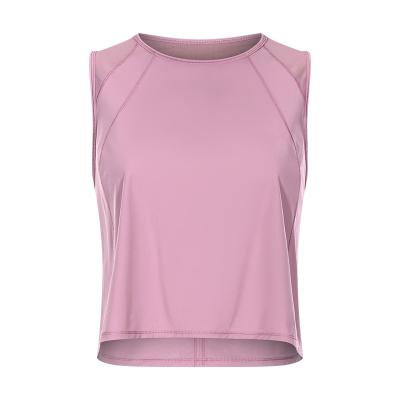 中国 伸縮自在背部開いた網の女性の擬似首の袖なしの上 販売のため