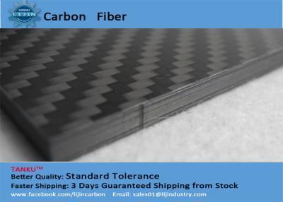 중국 5.0mm*500mm*600mm 탄소 섬유 격판덮개 장 혼합 유리 섬유 판매용