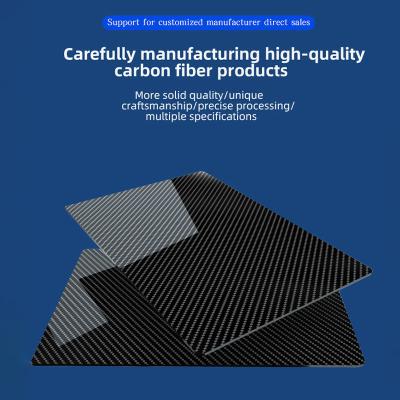 중국 좋은 평면성 쌍면성 높은 강도 100% 3K 탄소 섬유 잎 판매용