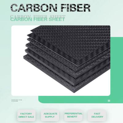 China Plain Glossy Matte Carbon Fiber Plate Sheet High Strength Carbon Board Lightweight Carbon Fiber Panel for sale
