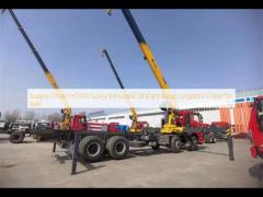 Supply Chain HOWO Lorry Mounted Straight Boom Logistics Crane for Sale