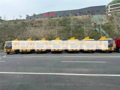 Hydraulic System Boom Assembly Professionally Refurbished Xcmga 30 Ton Truck Crane
