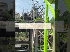 Energy-Efficient Zoomlion R165-10 Tower Crane with 230m Maximum Working Height