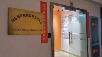 China Factory - Shandong Jierui Machinery Equipment Co.,ltd.