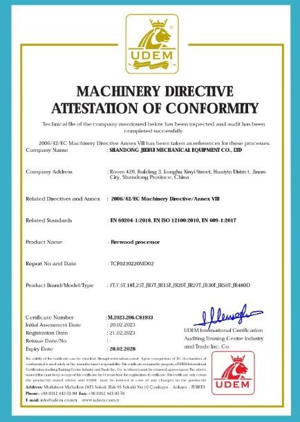  - Shandong Jierui Machinery Equipment Co.,ltd.