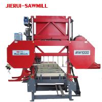 China 2000mm Max. Working Width Woodworking Bandsaw Mill Machine For Wood Cutting for sale