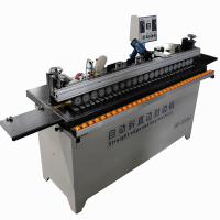 China Automatic Wood Based Panels Machinery Edge Banding Machine For Log Processing for sale
