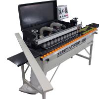 China Log Processing Wood Edge Banding Machine With Easy Operation for sale