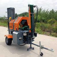 China 20 Ton Gasoline Wood Tree Processor Machine For Professional Wood Processing for sale